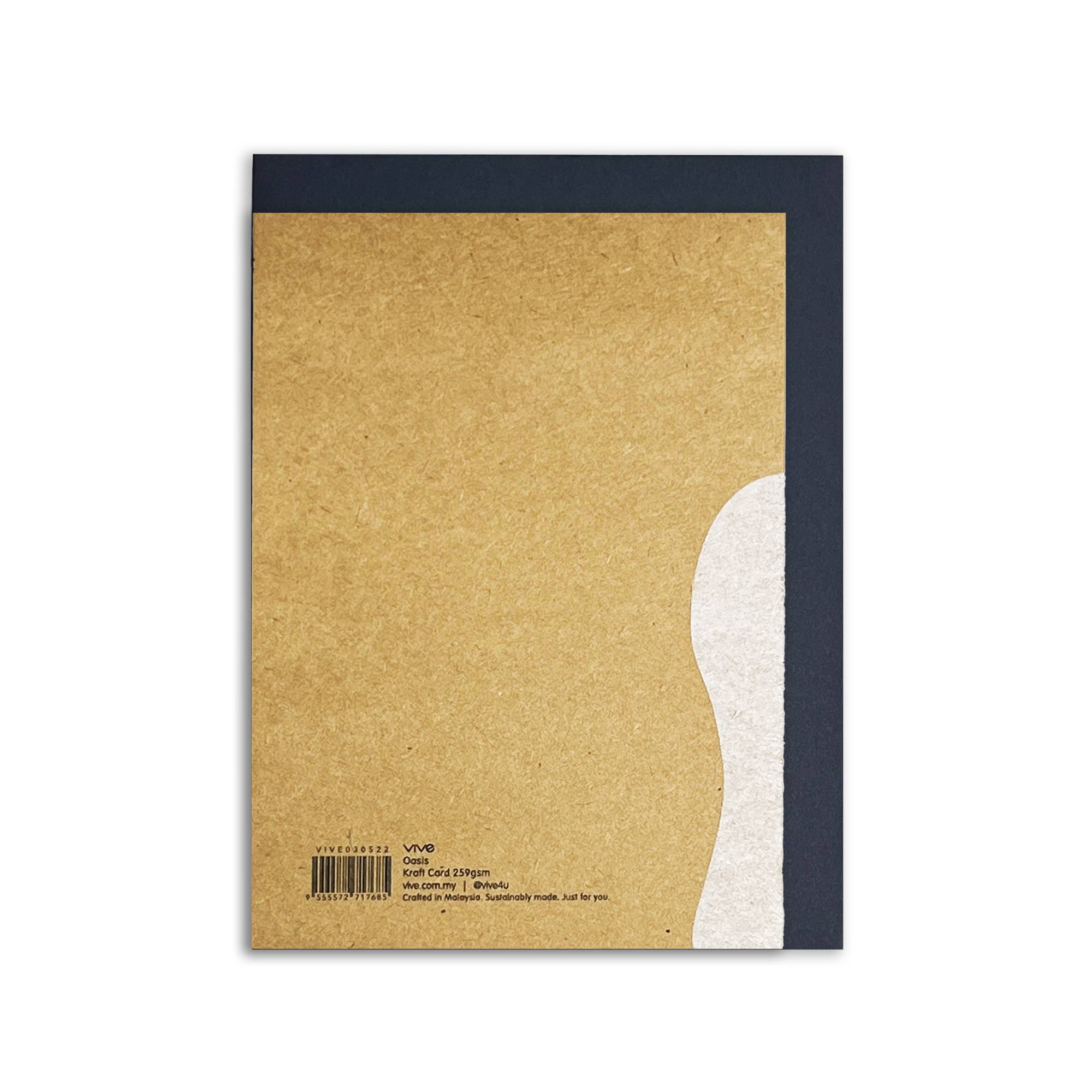 Vive | Kraft Greeting Card - Oasis